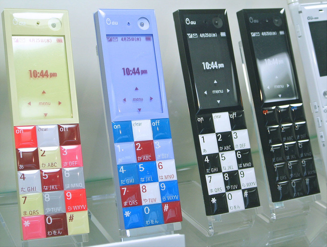 Oi! Kochi: Japanese Feature Phone-Driven Development | Floor and Varnish